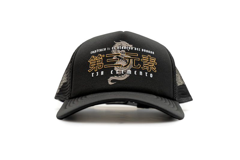Del Records | Store